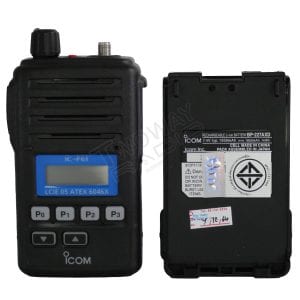 วิทยุสื่อสาร ICOM IC-F61- 2WayRam ทูเวย์ราม แหล่งรวม วิทยุสื่อสาร